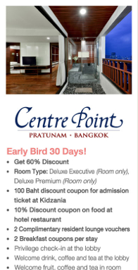 CentrePoint Promotion October